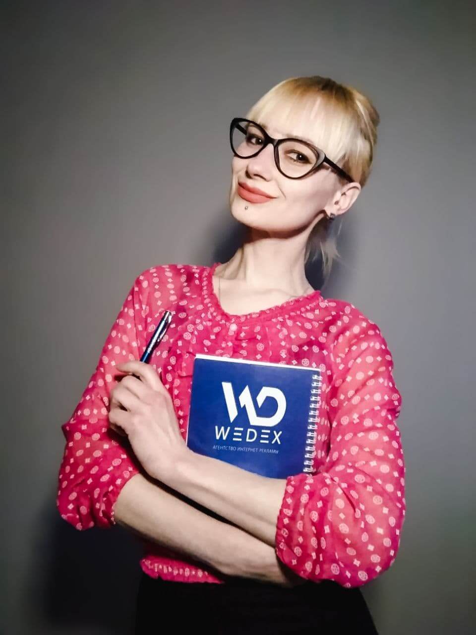 Виды рекламных кампаний Google Ads | Компания WEDEX