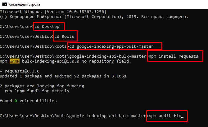 What is Google Index API and how to set it up?
