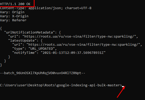 What is Google Index API and how to set it up?