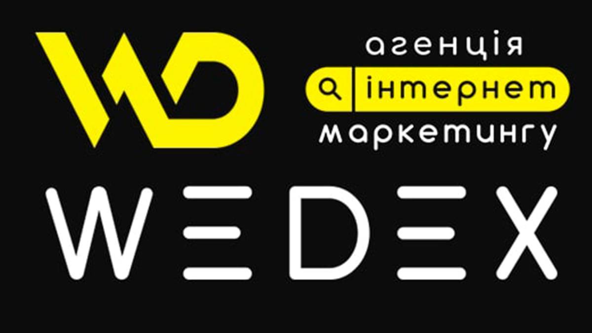 Our customer reviews page | WEDEX