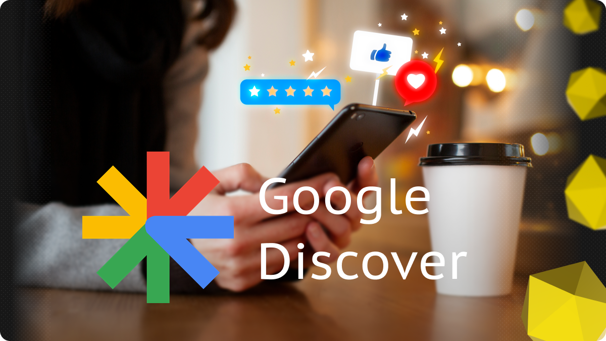 What is Google Discover and how to get there